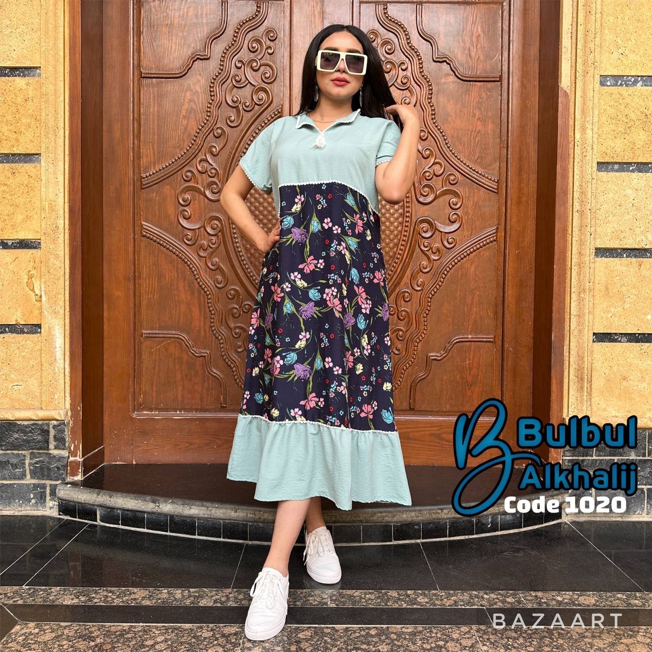 فستان كريز - Bulbul Alkhalij