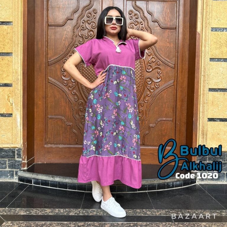 عباية Simble - Bulbul Alkhalij