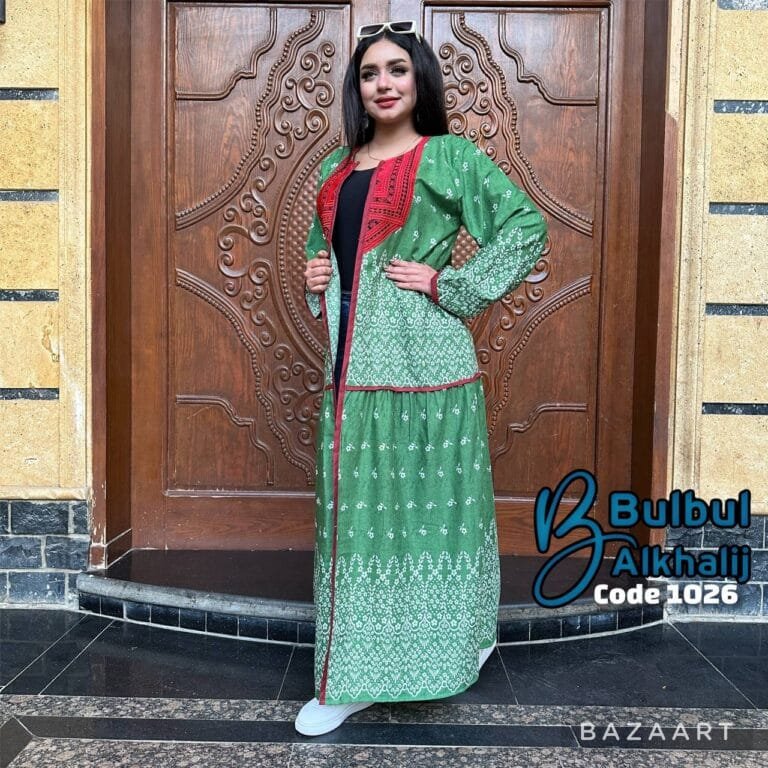 عباية Simble - Bulbul Alkhalij