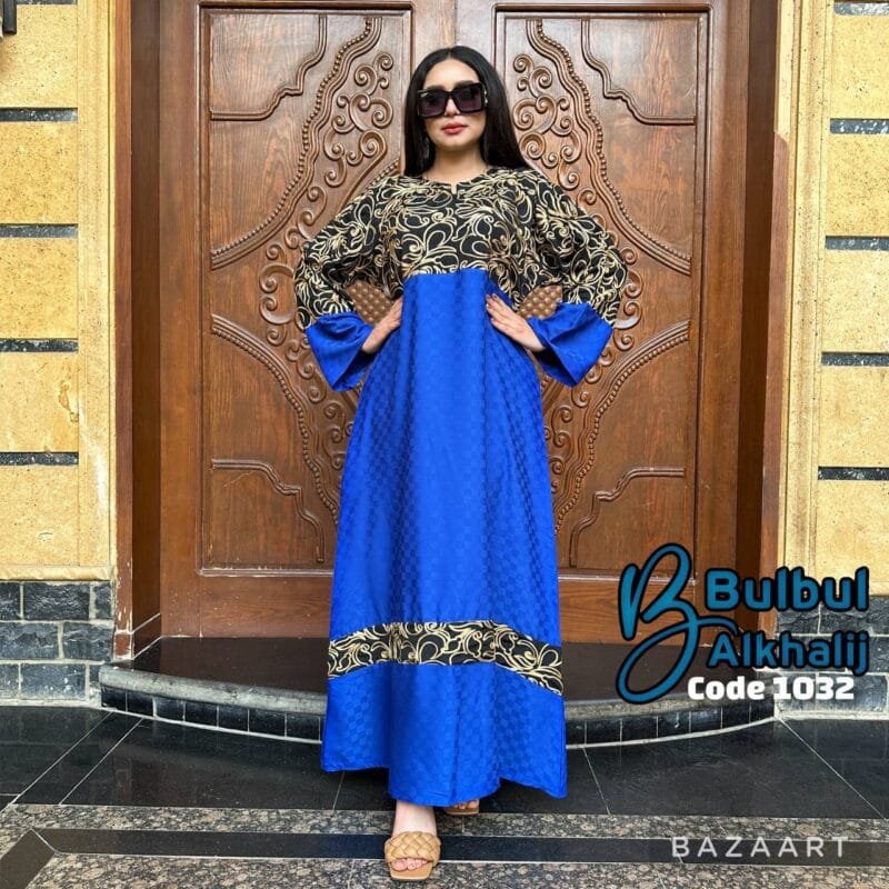 عباية Simble - Bulbul Alkhalij