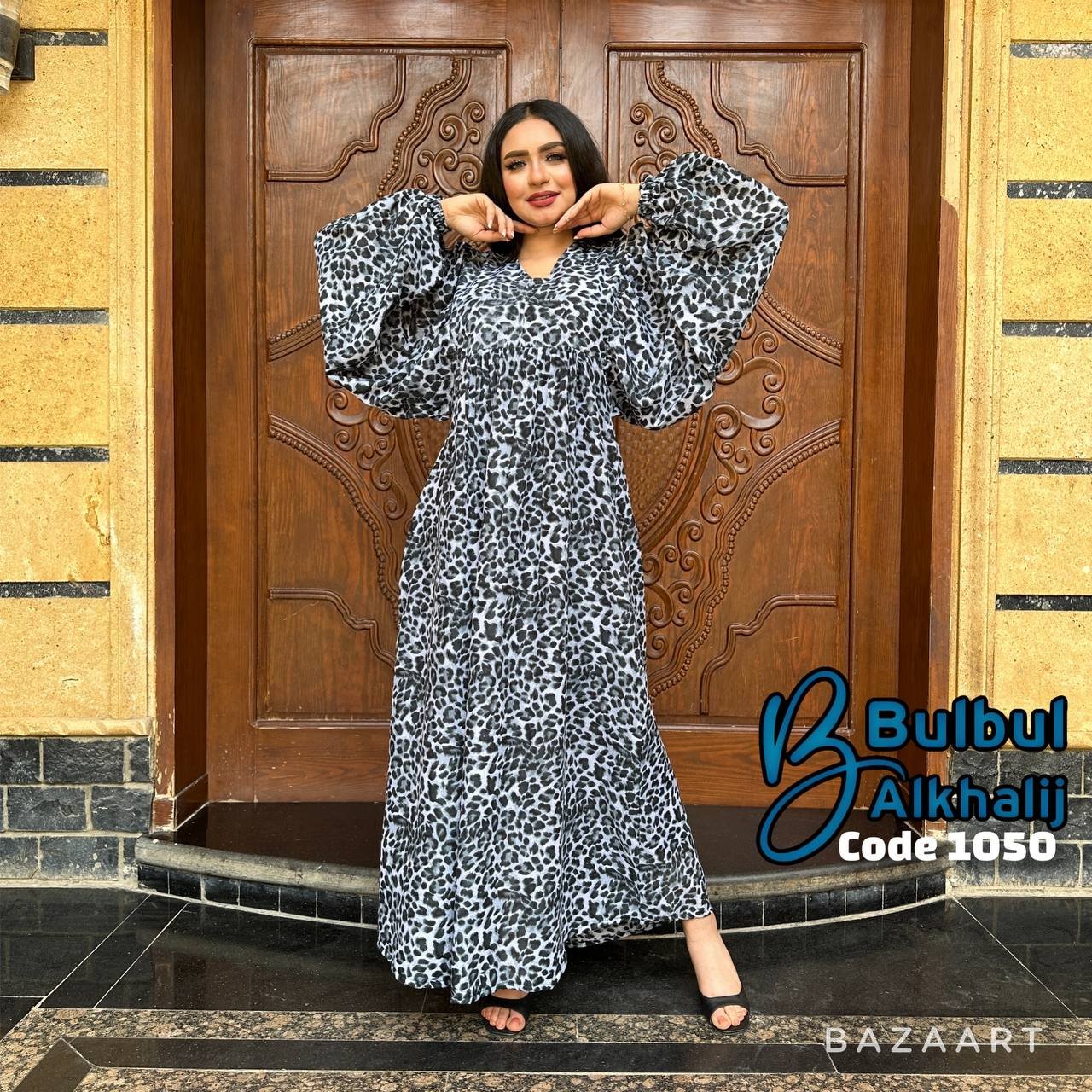 فستان Royal - Bulbul Alkhalij