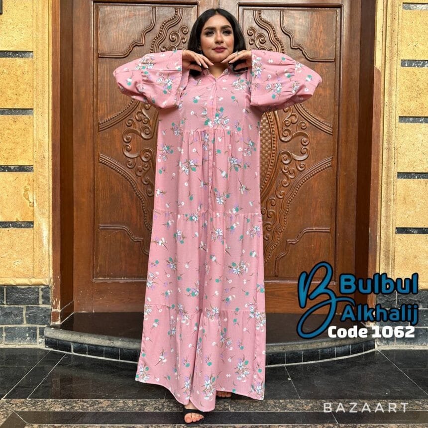 فساتين - الصفحة 2 من 7 - Bulbul Alkhalij