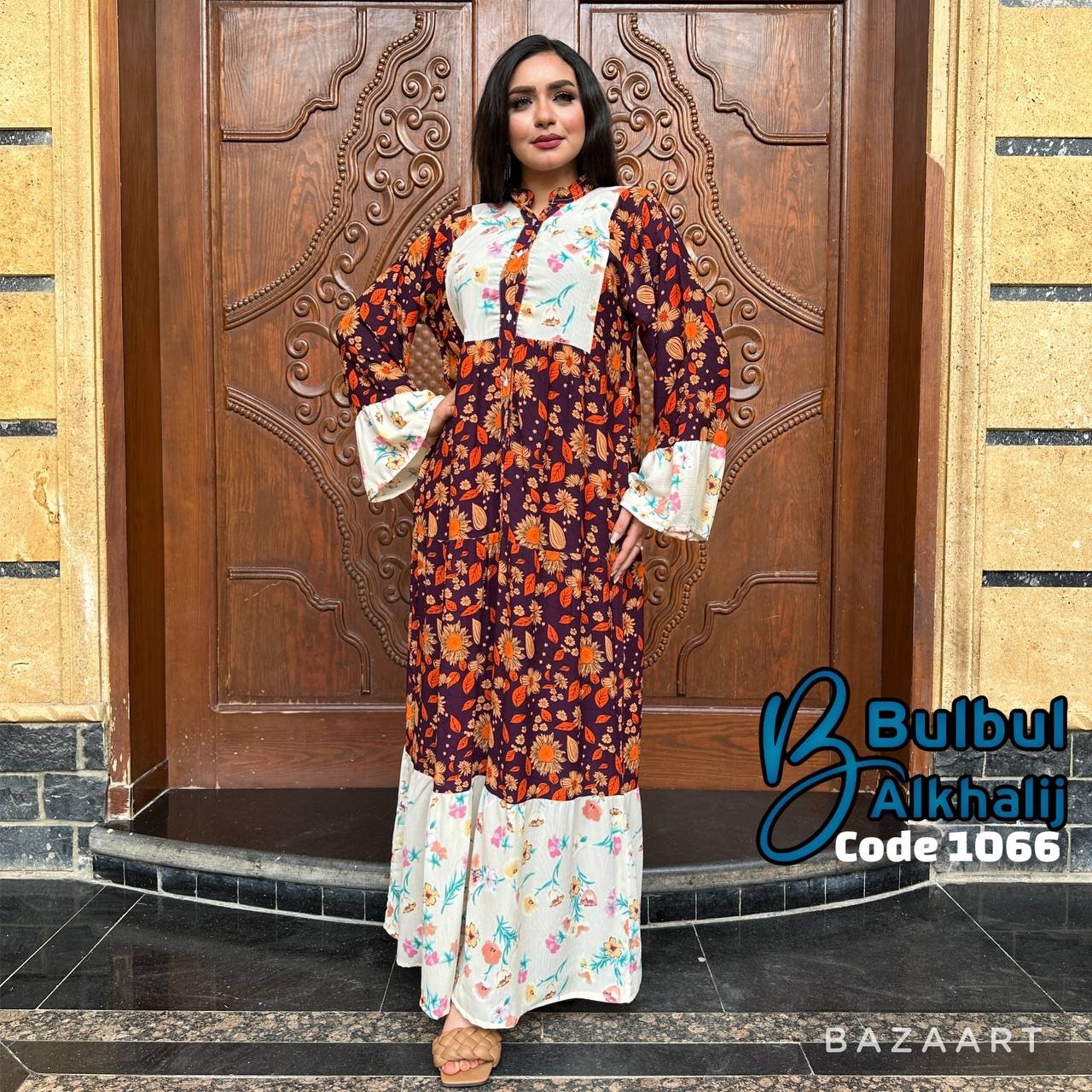 فستان كابشوه - Bulbul Alkhalij