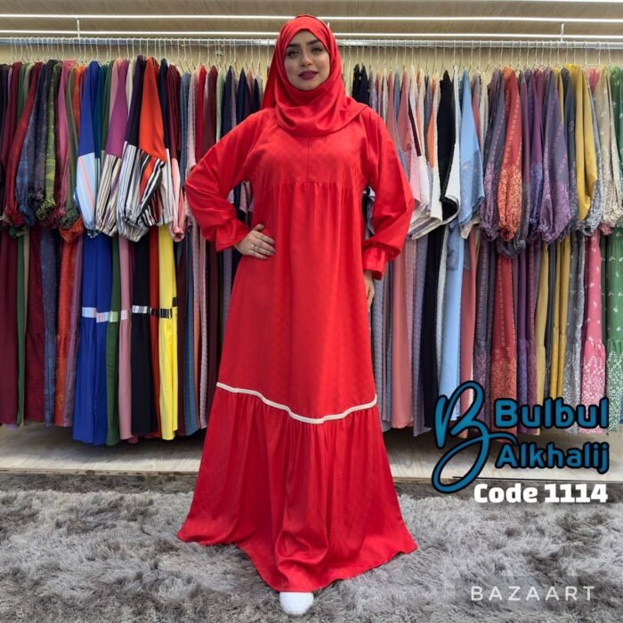 بلبل الخليج - Bulbul Alkhalij