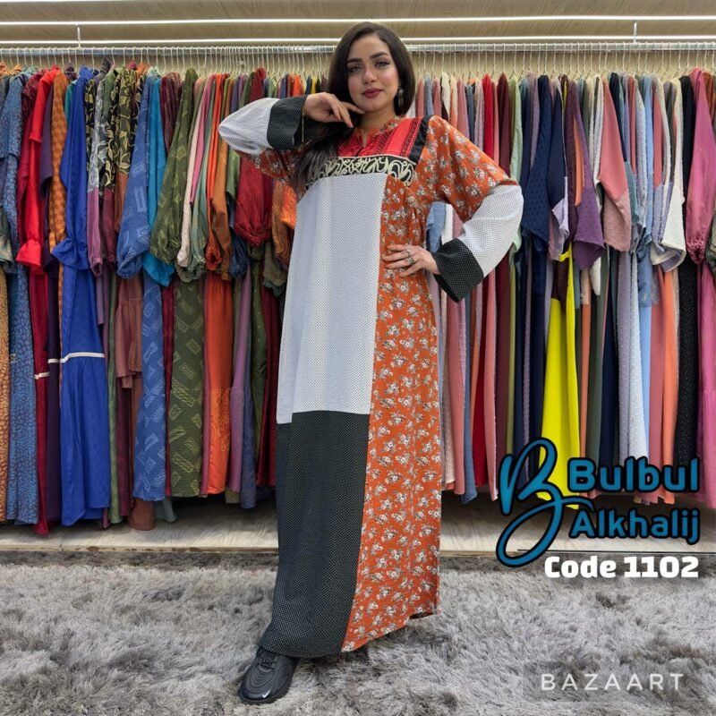 عباية Simble - Bulbul Alkhalij